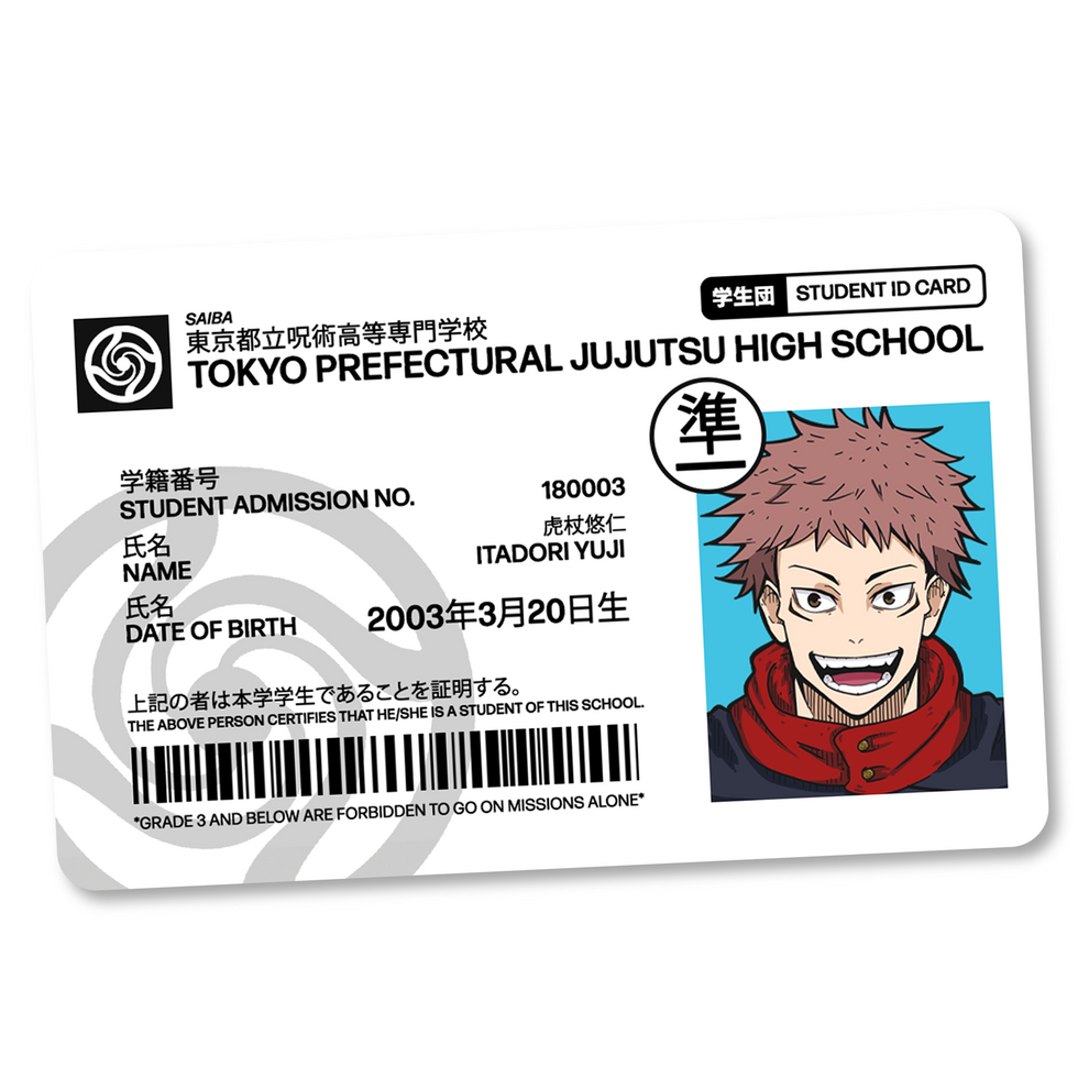 Jujutsu Metropolitan Curse Technical College Identification Card ...
